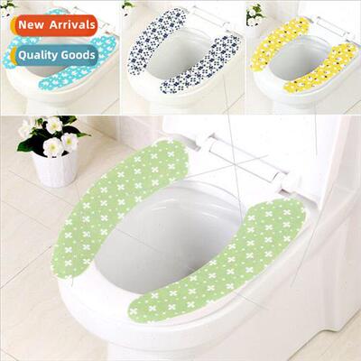 Cartoon sticky toilet seat can be repeatedly washed bathroom