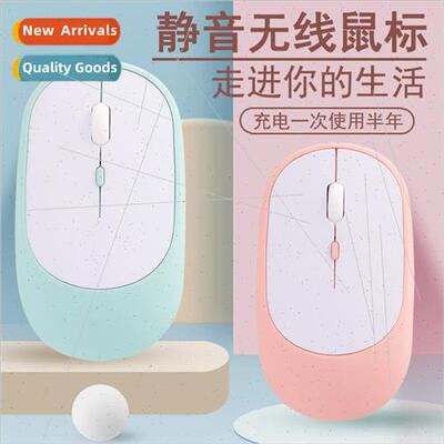 2.4g bluetooth mouse适用Apple huawei laptop tablet portable
