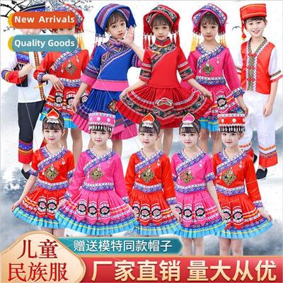 Minory Permance Clothing Guangxi Zhuang Boys and Girls Perma