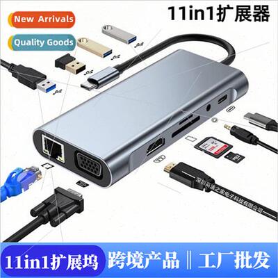 type-c docking station 11 in 1 hdmi network card all-in-one