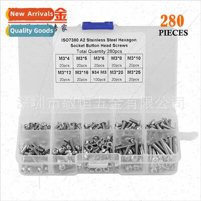 280pcs M3 wh nut stainless steel 304 pan head hexagon socket
