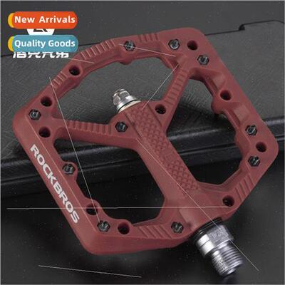 Nylon mountain bike pedals Perrin bicycle footpegs bearing c