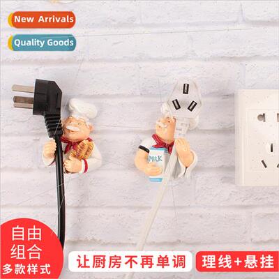 Cartoon chef power cord organizer creative home plug organiz