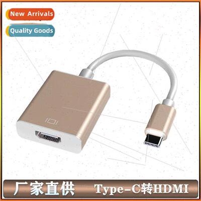Type-C to HDMI Laptop Connection TV Projector 4K Stable HD w