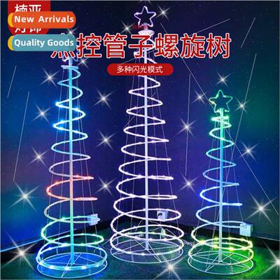 New LED point control Christmas e lights RGB colorful holida