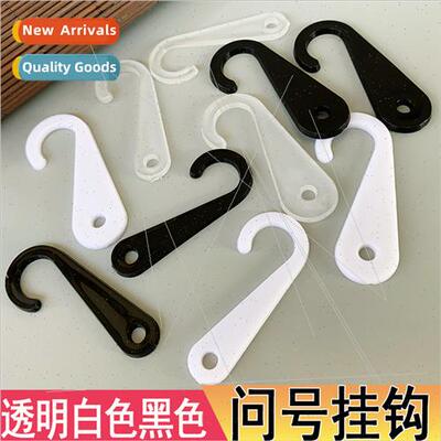 Small hooks 45MM Towel hooks fat hooks thin hooks plastic cl