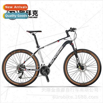 Obak Carbon Fiber Mountain Bike 27/30 Speed Off-Road Mountai