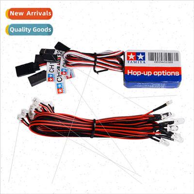 simulation lights turn brake intelligent model linkage 12 li