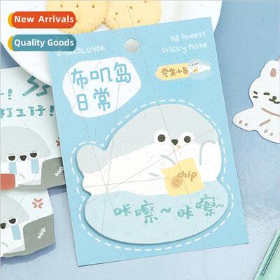 Sticky notes Bukit Island daily Korean cute animal notes mes