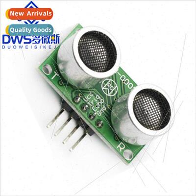 Ultrasonic Ultra Small Mini RCW-0001 Ultrasonic Distance Mea