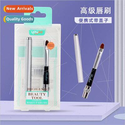 Portable p Brush Cap High Qualy Fiber Hair Aluminum Tube Cap