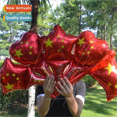 Micro business ground push sweeping code small gift  Day fla