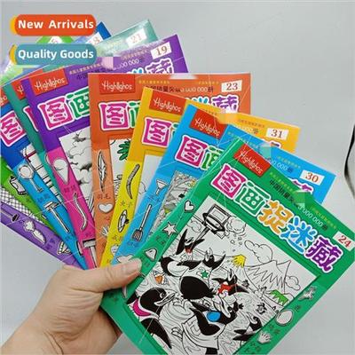 Picture Hide Seek Great Discoveries Hidden Pictures Four Gre