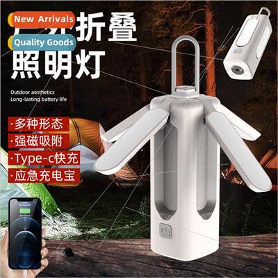 New multifunctional camping lights outdoor camping lights lo