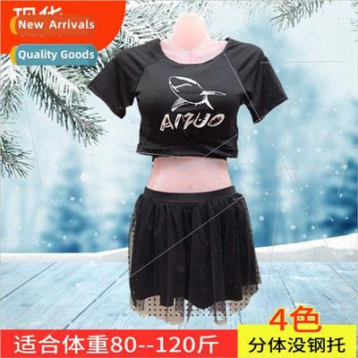 New Spl Conservative Swimsu Korea ins Slim Student Sexy Hot