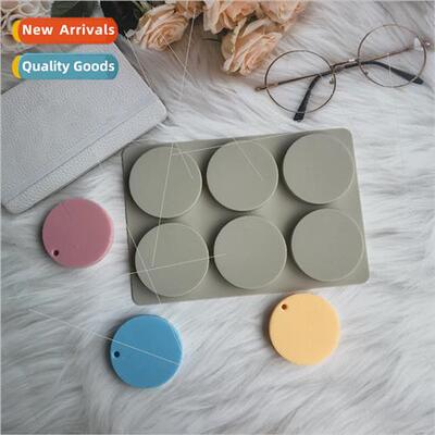 Aromatherapy 6 circular ring small size 262 chocolate biscu