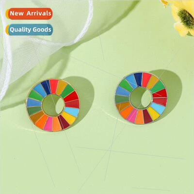 17 Color Oil Drops Sustainable Development Goals UN Medal De