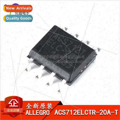 Genuine SOP-8 ACS712ELCTR-20A-T Current Sensor Voltage Isola