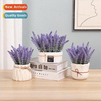 mulation lavender potted plant ornaments simulation green pl