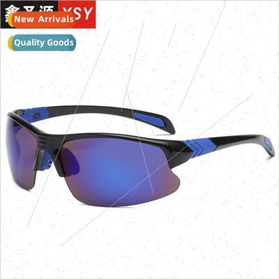 Sunglasses men cycling glasses outdoor sports glasses windpr