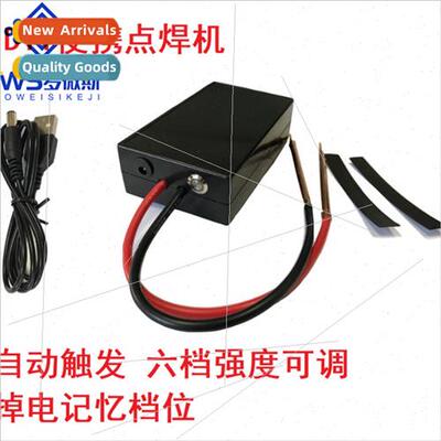 DIY spot welder 18650 lhium battery nickel welding rechargea