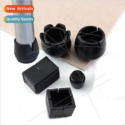 Wear-resistant thickened chair foot cover table and chair pr