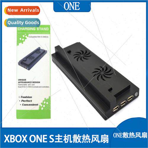 XBOX ONE S console cooling fan xboxone slim fan stand ONES c