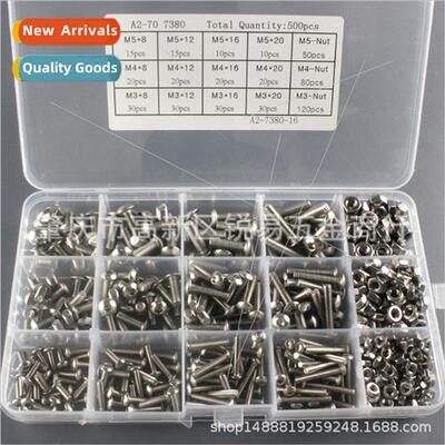 500pcs M3 M4 M5304 round head hexagon socket head cap screws