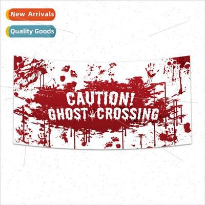 New Halloween decoration background Bra flag banner backgrou