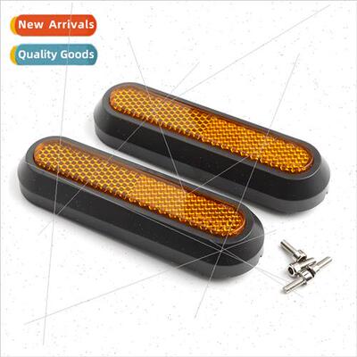 Xiaomi M365/PRO2 适用scooter accessories motor guard cover r