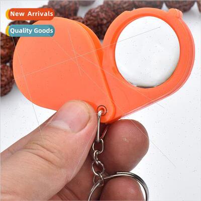 Keychain home mini folding magnifying glass wh keychain port