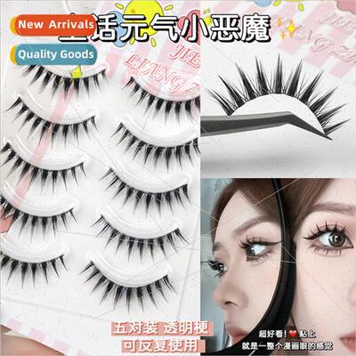 Fairy Genki Imp Thick Fake Eyelashes Whole Imp Eyelash Femal