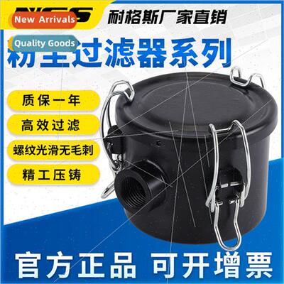 Vacuum Intake FilterVacuum Pump Filter ElementAir Dust Filte