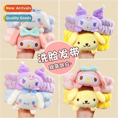 Cute cartoon wash face hair bwash makeup hair tie girls swee