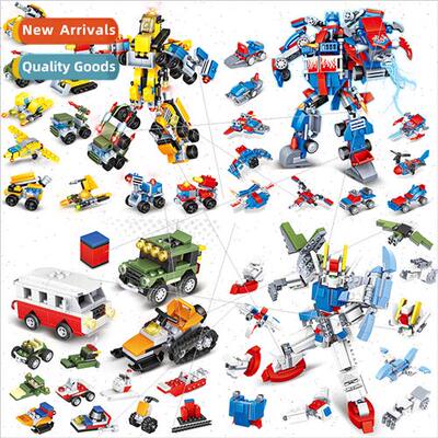 Chao Bao A5628 small particles assembled children building b