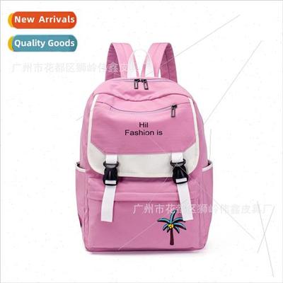 Casual lightweight shoulders backpack male female secondary
