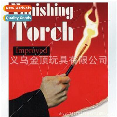 Torch Disappearance Ignion Torch Out lk Scarf Stage Opener M