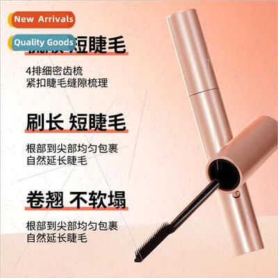 Lengthening holding mascara natural volume thicker not easy