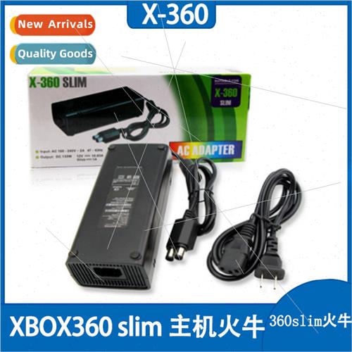 XBOX360 SLIM 薄机电源 火牛 XBOX360 SLIM 火牛充电器
