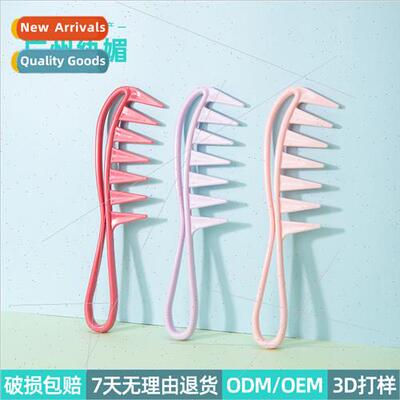 Convenient and lightweight hairdressing large tooth comb men