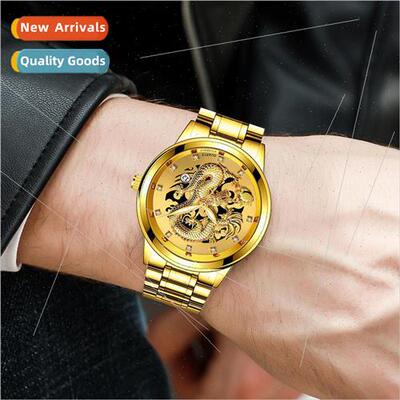 Tis new gold embossed gold men watch -mechanical gold men wa