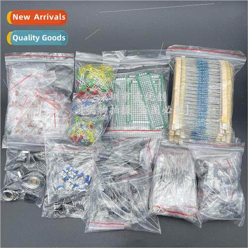 1900pcs Electronic Components Big Pack Capacor Resistor Diod