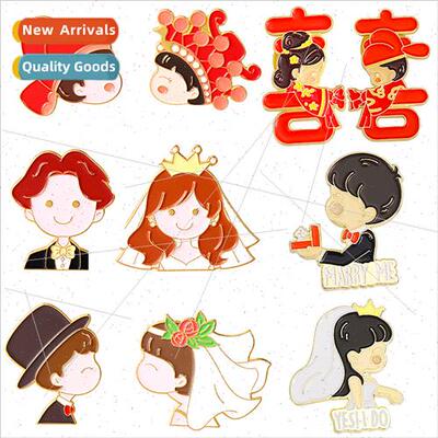 New Chinese tide bride groom couple creative personaly match