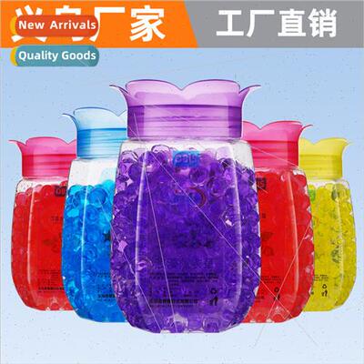 Fragrance Beads Flameless Aromatherapy Indoor Decorations Od