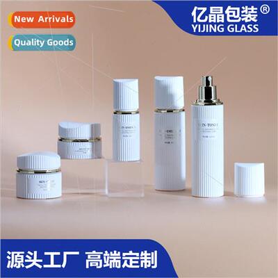 New straight round skincare glass bottle set multi-specifica