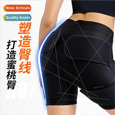 EMS micro-current impulse yoga pants training pants training