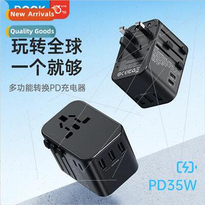 / T62 Multi-functional US/Australia/England/Europe Multi-cou