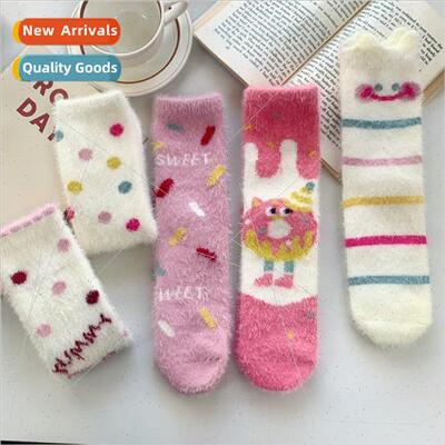 Winter socks pink girls padded thickened warm socks socks wi