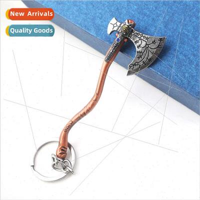 Game  God of War 4 Qui Gong Leviathan Axe Great Sword Chaos