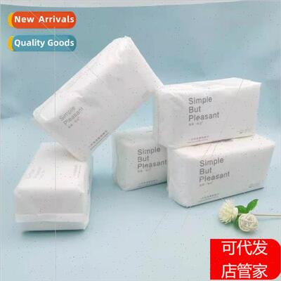 Disposable Extractable Face Wash TowelCotton TowelWet Dry Pe